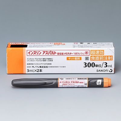 患者さん向け資材 : [e-MR]サノフィ株式会社 | サノフィ