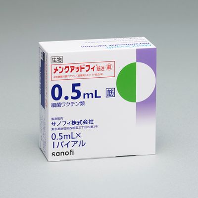 メンクアッドフィ | 添付文書（副作用・効果・効能） : [e-MR]サノフィ株式会社 | サノフィ